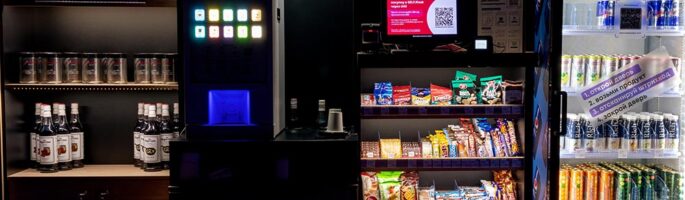 Smart Vending with Secure Cellular IoT Connectivity: A Case Study